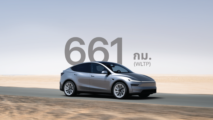 Tesla Thailand launched Model 3 Standard with monthly installments ...